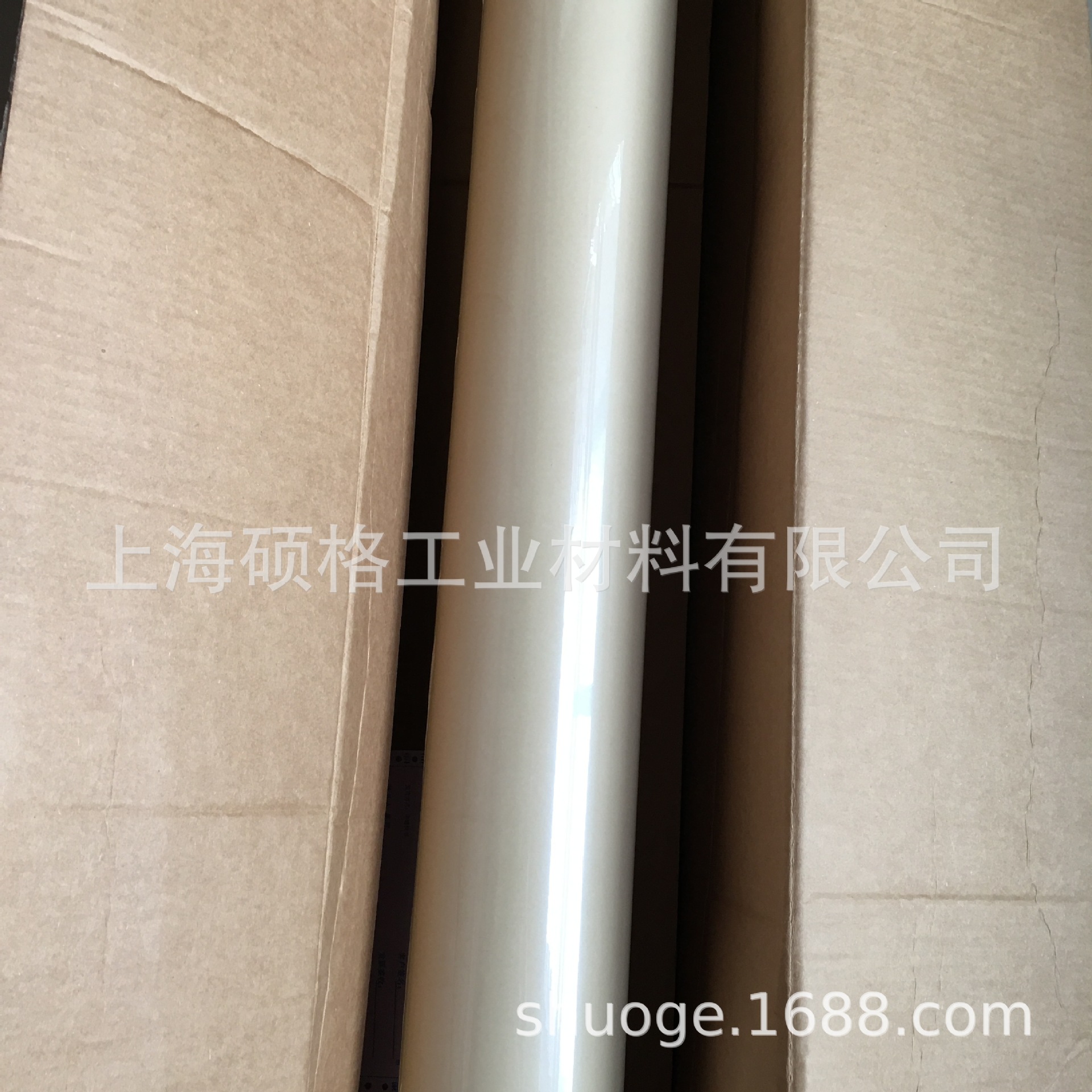 3M9731-140双面胶带 透明PET基材胶带 硅胶AB双面胶 可模切加工-阿里巴巴