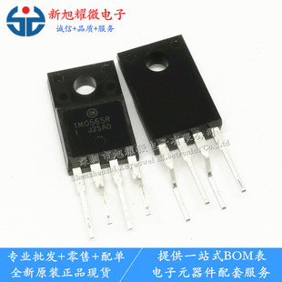 供应 全新原装 1M0565R KA1M0565RYDTU 电源开关管理芯片 TO-220F-阿里巴巴