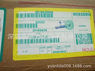 全新MOLEX端子原厂现货16-02-0086 1602-0086 1602-00-86-阿里巴巴
