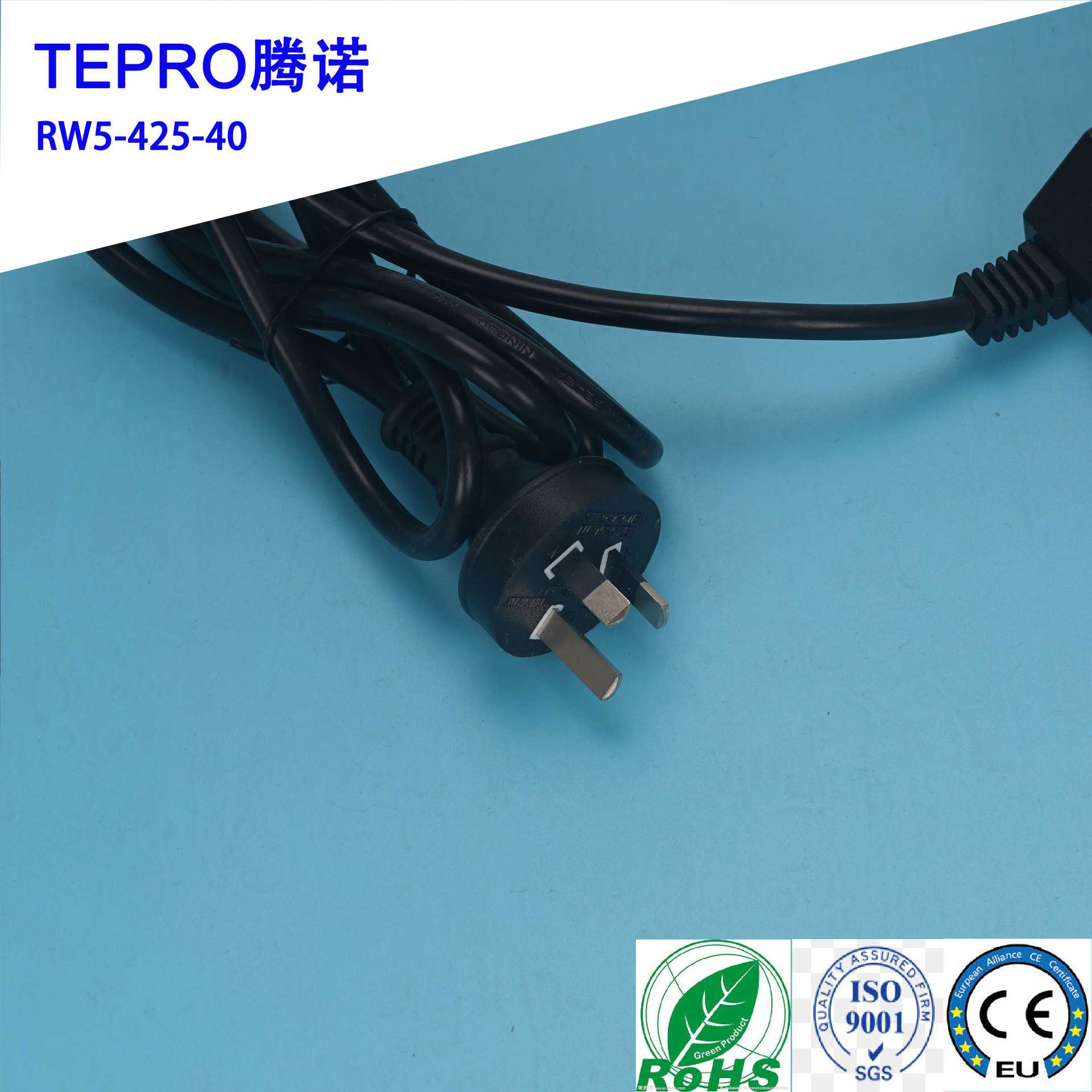 腾诺 供应--国标二插紫外线灯专用电子镇流器现货批发定 制-阿里巴巴