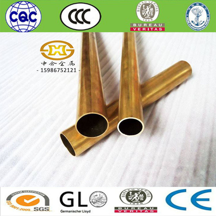 黄铜管H59 H65 薄厚壁铜管 毛细铜管 光亮空心铜管铜套 精密切割-阿里巴巴