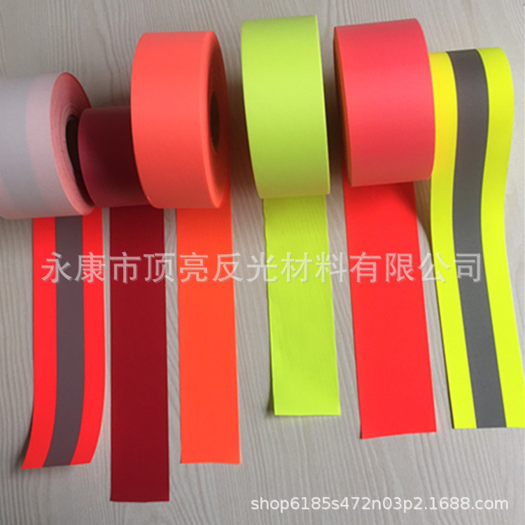工厂普亮化纤反光布 银灰色反光条 TC反光带 衣服用高亮反光材料-阿里巴巴