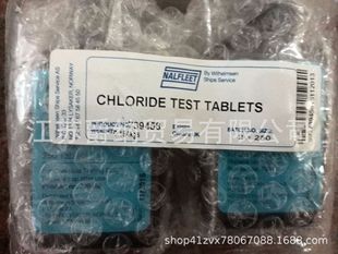 661 739458 SPECTRAPAK CHLORIDE TEST TABLETS wilhelmsen 氯化-阿里巴巴