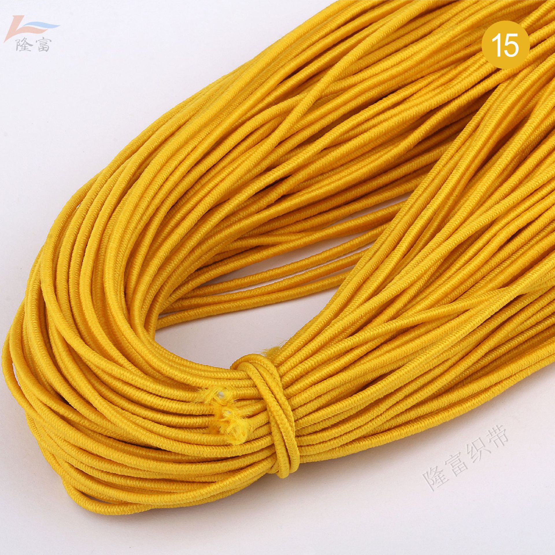 【1.5毫米粗】现货1.5mm彩色弹力绳 1.5毫米粉色弹力线 高弹进口-阿里巴巴