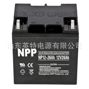 NPP耐普蓄电池NP12-26 12V26AH 免维护铅酸蓄电池 UPS太阳能照明-阿里巴巴