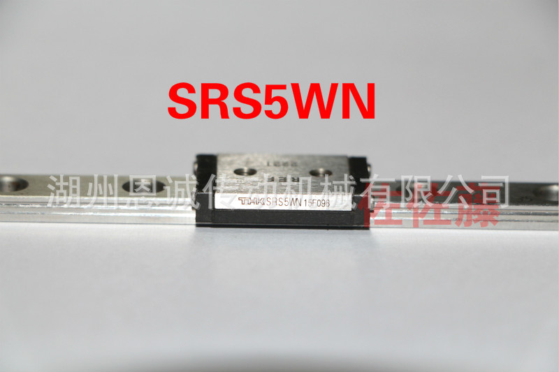 THK直线导轨滑块SRS5WM SRS7WM SRS7WN SRS9WM SRS12WM SRS15WM-阿里巴巴