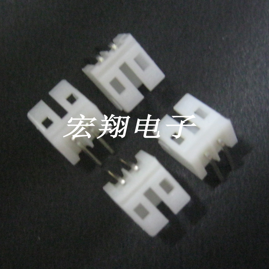 PH-2P PH-2AW 弯针座 PH2.0mm间距弯插 2.0-2P端子 接插件 1000只-阿里巴巴