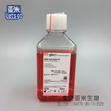【gibco培养基】_gibco培养基品牌/图片/价格_gibco培养基批发_阿里巴巴