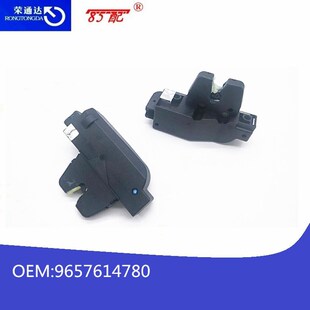 背门锁9657614780适用标致307 408雪铁龙R33-阿里巴巴