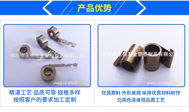 厂家 供应 发条弹簧拉伸恒力卷簧回力发条 不锈钢发条弹簧发条-阿里巴巴