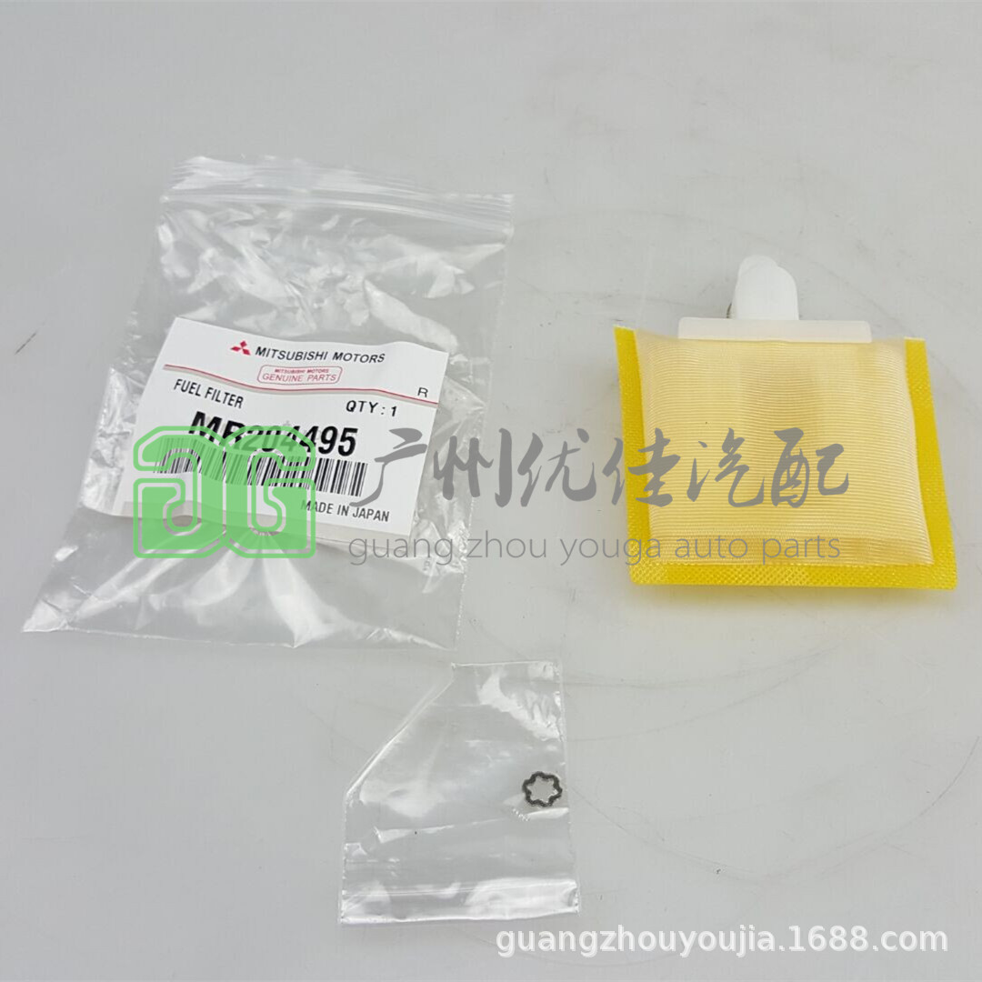 批发优质汽车燃油泵过滤器汽油泵滤网FILTER, SUCTION MR204495-阿里巴巴