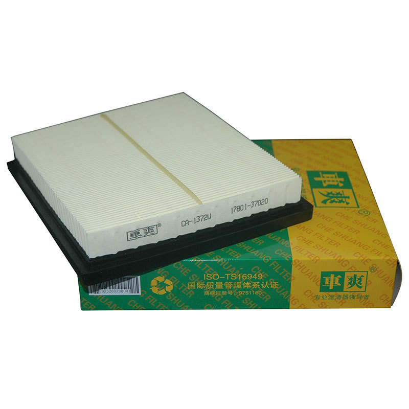 适用于丰田雷凌卡罗拉雷克萨斯CT200H空气滤芯17801-37020招代理-阿里巴巴