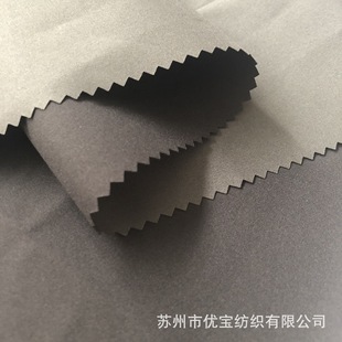 双层50D高弹春亚纺 TPU复合 防水防绒 户外弹力面料-阿里巴巴