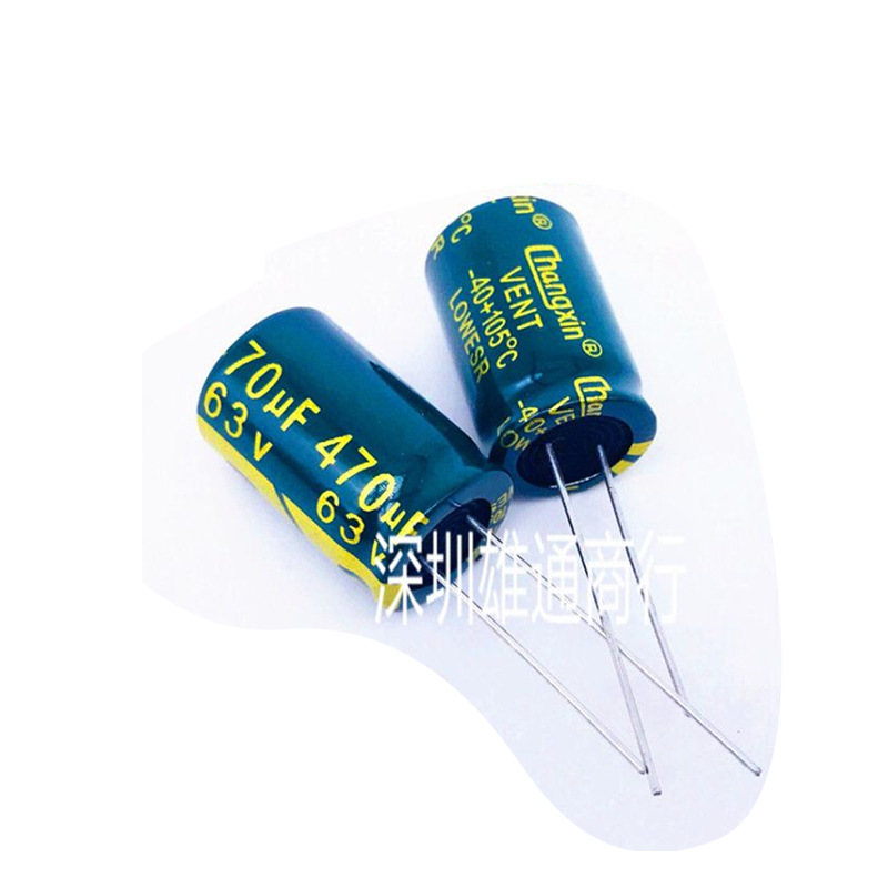 63V470UF高频低阻耐高温插件电解电容470UF 63V 13X20 13X21-阿里巴巴