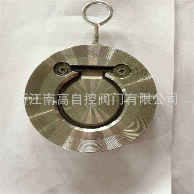 H74W-16P 超薄对夹止回阀 DN250 不锈钢圆盘对夹止回阀-阿里巴巴