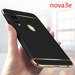 适用华为nova3e手机壳Nove3i保护硅ANE-AL00全包防摔女潮全包网红-阿里巴巴