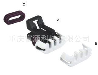 12162280，12110293，3P连接器/汽车插件/防水护套-阿里巴巴
