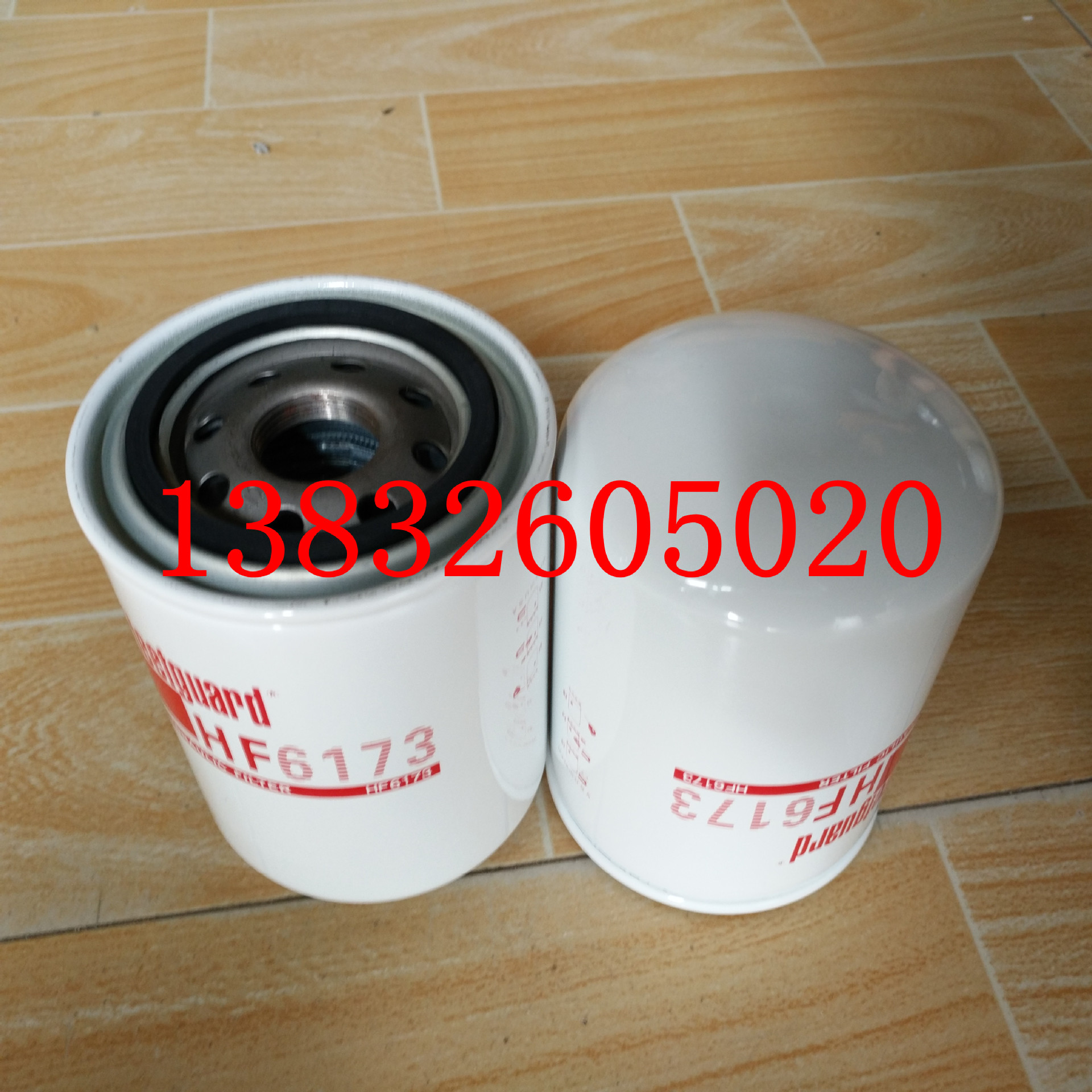 供应弗列加液压滤芯HF6173-阿里巴巴