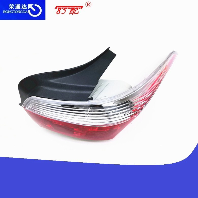 尾灯9801848280 9801848380适用雪铁龙全新爱丽舍M43 C-Elysee-阿里巴巴