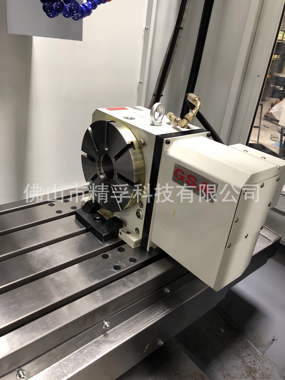 旭阳CNC-250R 气刹分度盘 250气刹第四轴 加工中心转台 第4轴-阿里巴巴