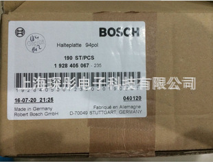 博世1928405067原装进口连接器优势供应13-阿里巴巴