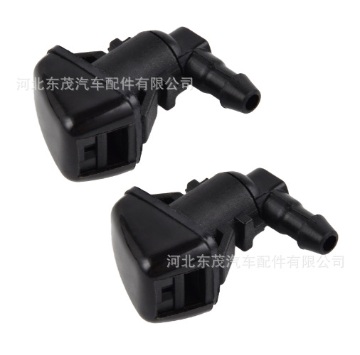 7C3Z17603A/8S4Z17603AA适用于锐界/挡风玻璃喷水嘴-阿里巴巴