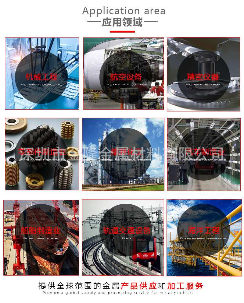 进口NGK高硬度C17200铍铜线 高韧性弹簧线 铍铜扁线0.02 0.05mm铜-阿里巴巴