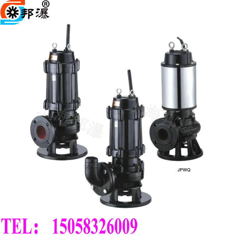 潜水排污泵 无堵塞潜污泵 50WQ15-15-1.5 污水泵 提升泵 WQ潜水泵-阿里巴巴
