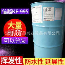 【kf-995】_kf-995品牌/图片/价格_kf-995批发_阿里巴巴