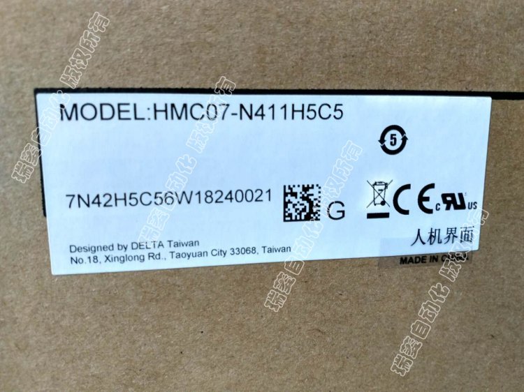 全新原装台达HMC系列 HMC07-N411H5C5 控制器-阿里巴巴