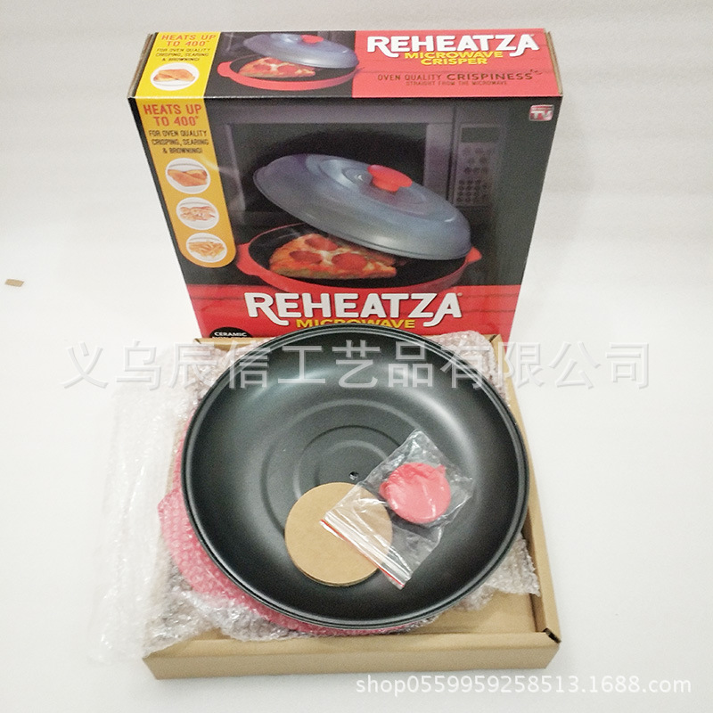 reheatza 披萨锅 微波炉加热盘 保温平底铁锅 培根不粘锅 TV新品-阿里巴巴