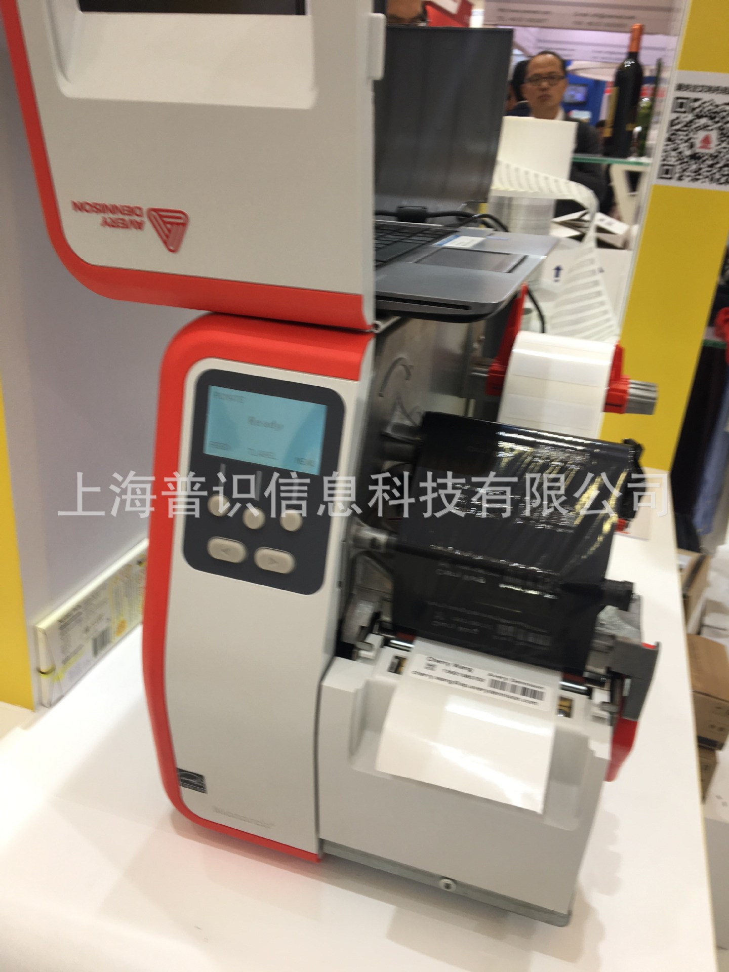 Avery DennisonMonarch Tabletop Printer ADTP2 RFID打印机ADTP1-阿里巴巴