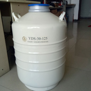MVE埃姆维亿金凤YDS-30-125液氮罐含6个276mm高的提筒疫苗、细胞-阿里巴巴
