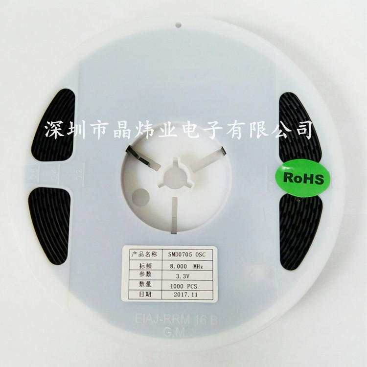 ABS07-119-32.768KHZ-T 贴片 晶振 3215 32.768K 7PF 32.768 2PIN-阿里巴巴