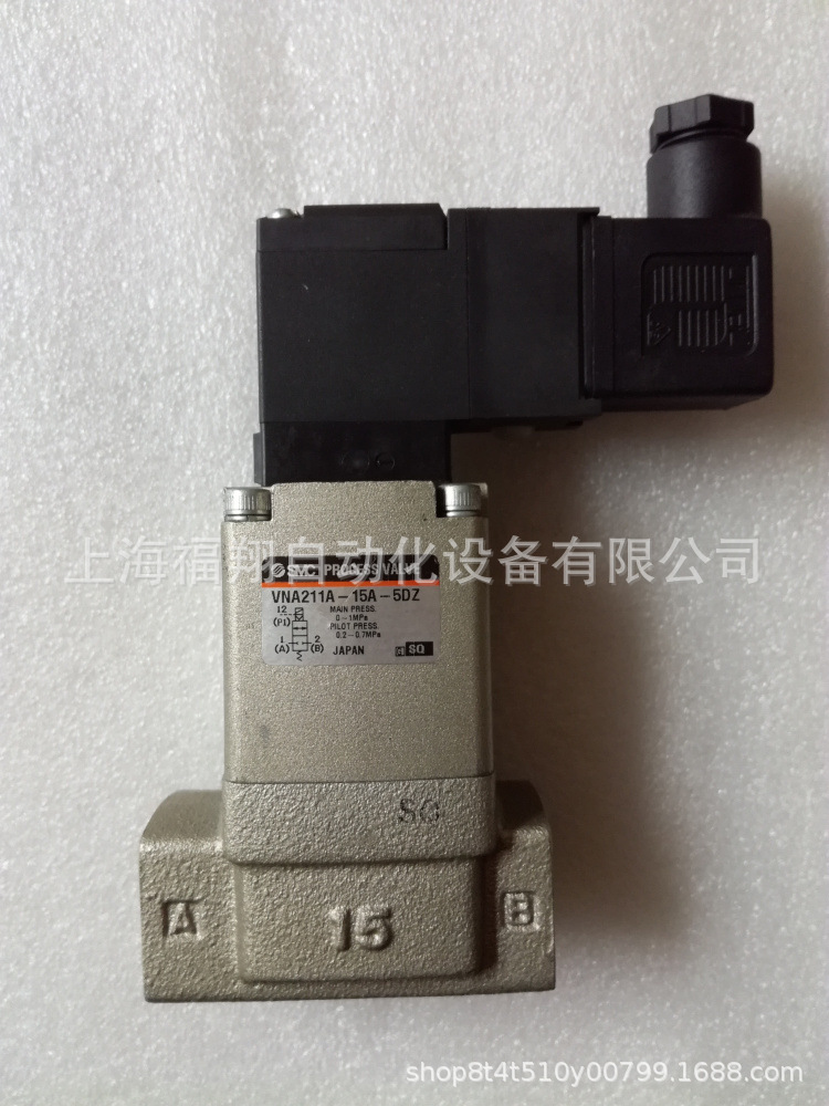 现货SMC VNA211A-15A-5DZ 正品系列流体控制阀 电磁阀-阿里巴巴