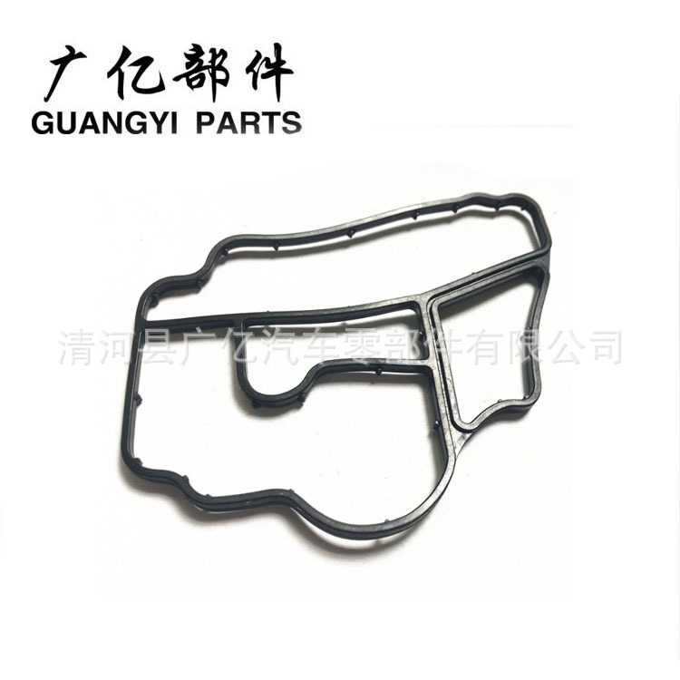 密封垫 散热器密封圈A2711840080+A2711840180 Gasket Seal-阿里巴巴