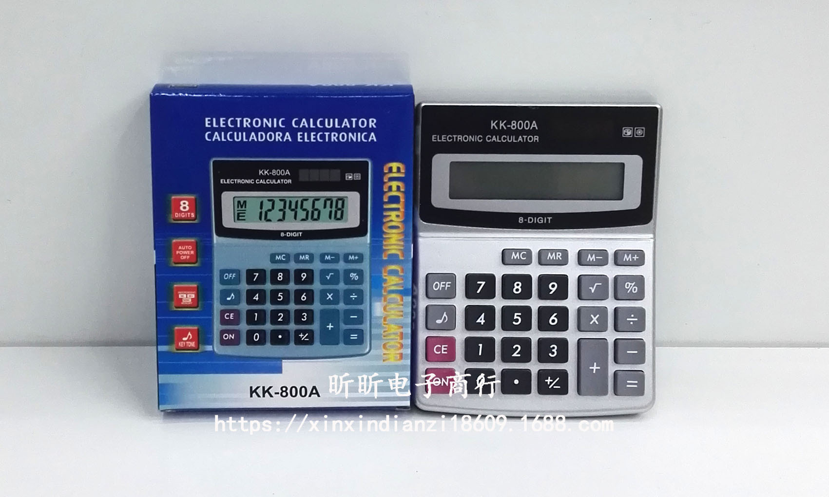 KK800A小号台式办公计算器财务办公8位数计算机礼品广告LOGO机-阿里巴巴