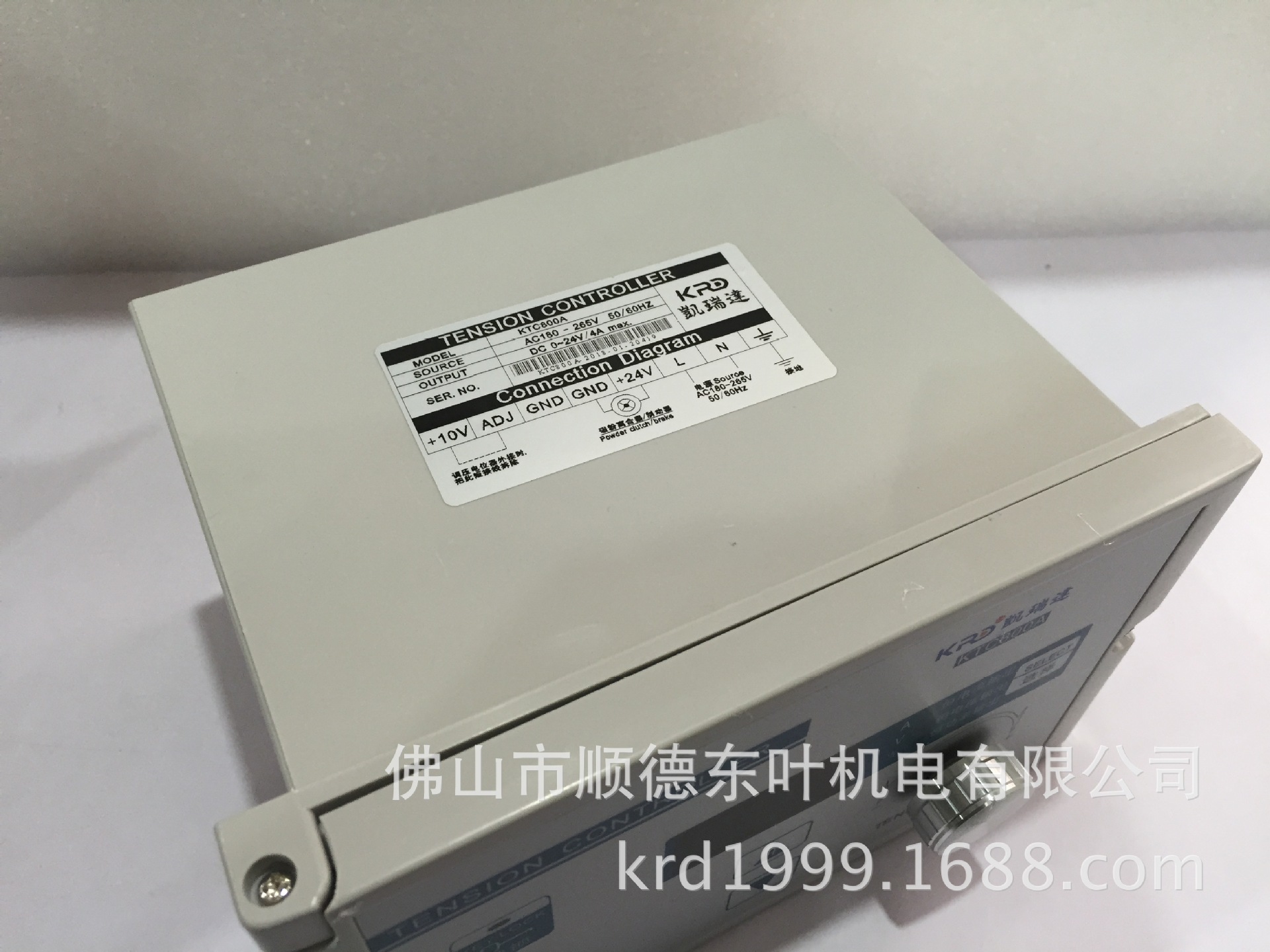 KRD凯瑞达手动磁粉张力器 精密型张力控制器 KTC800A手执行器电动-阿里巴巴