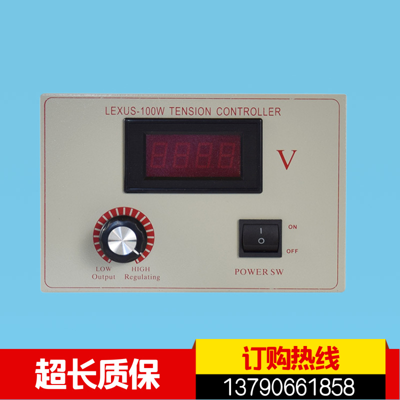 厂家直销4A张力控制器 磁粉离合器控制器 量大从优-阿里巴巴