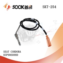 首凯汽车零部件(江苏)有限公司_阿里巴巴旺铺