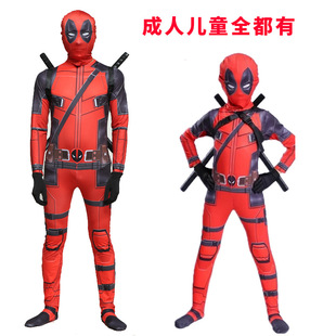 儿童漫威大红死侍服装Deadpool紧身连体衣全套cosplay表演衣-阿里巴巴