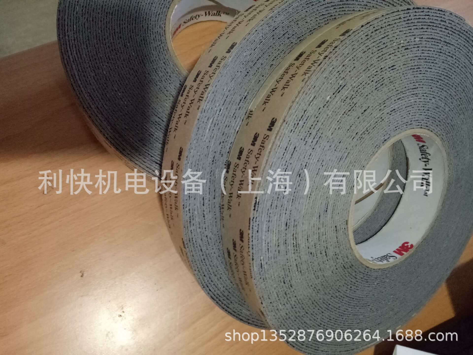 3M 370 310防滑贴 灰色橡胶面safety walk防滑贴30cm*60英尺-阿里巴巴