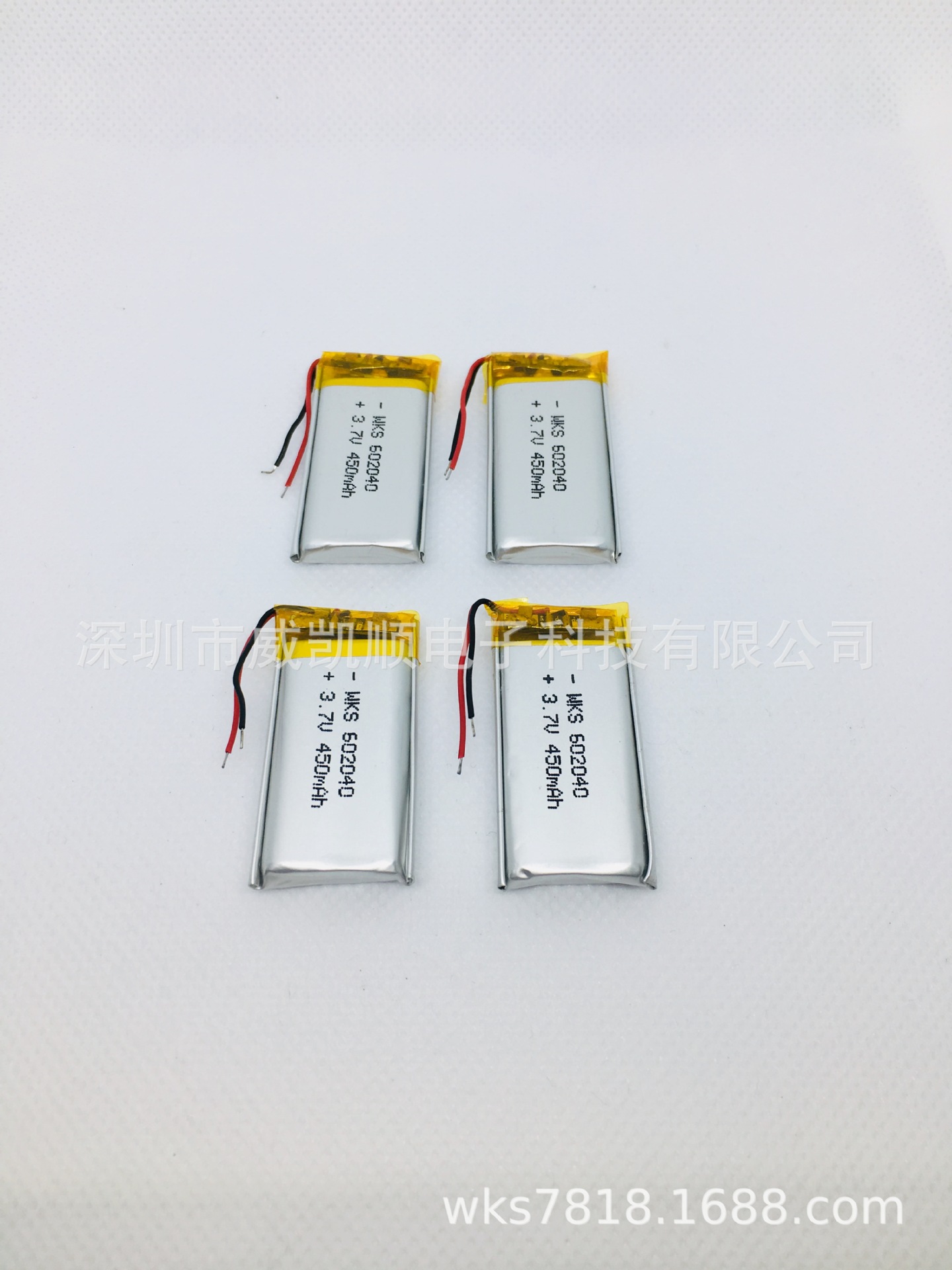 批发602040聚合物锂电池450MAH3.7V LED鞋灯 无线鼠标锂电池-阿里巴巴