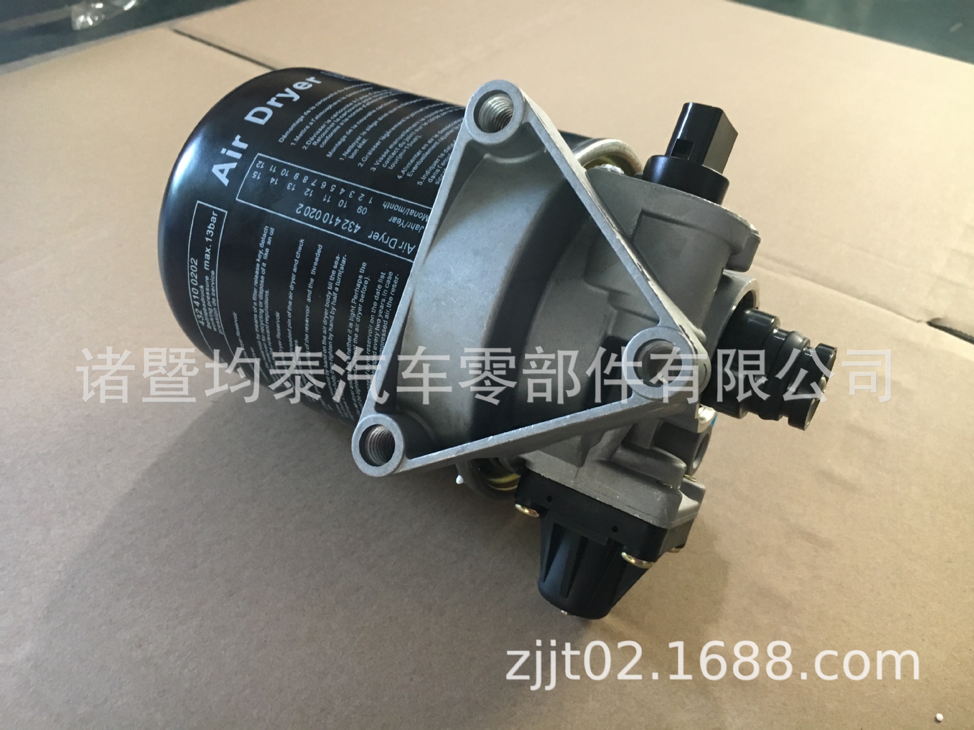 空气干燥器4324100870欧系重卡重汽卡车客车配件零部件SMT-阿里巴巴