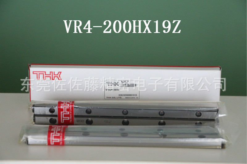 THK交叉滚柱导轨VR6-150X10Z 6150T V6-150-阿里巴巴