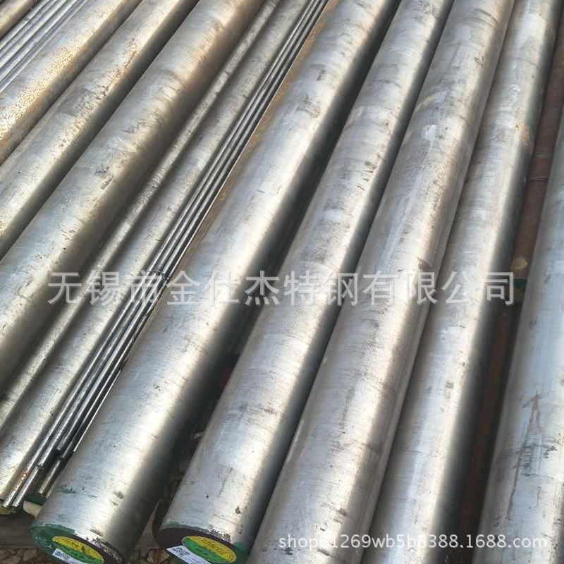 现货供应20CrMoH合结钢钢棒圆棒新能源汽车 批发零售20CrMoH圆钢-阿里巴巴
