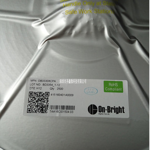 OB3330 OB3330XCPA SOP8隔离原边反馈LED驱动芯片-阿里巴巴