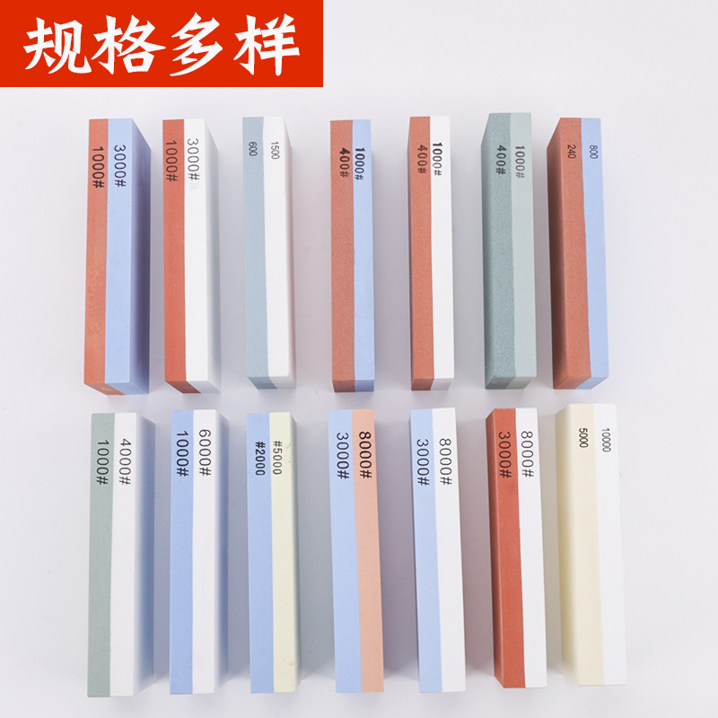 Nitai white corundum double-sided grindstone petroleum stone outdoor ...