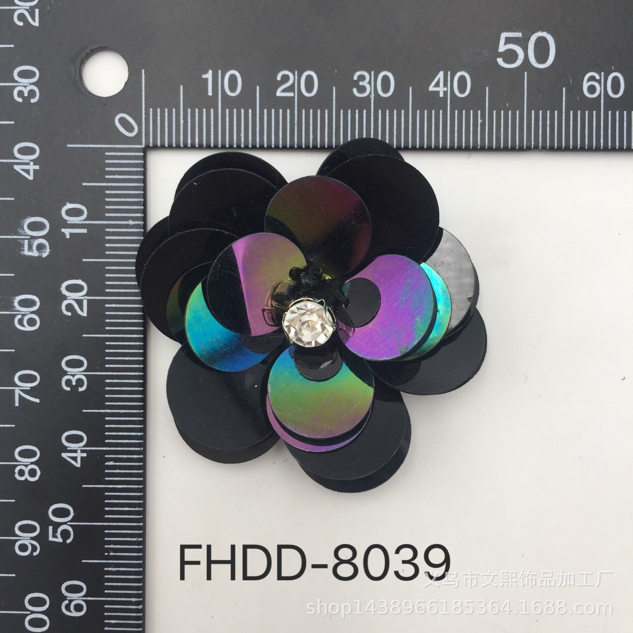 现货服装辅料包包鞋子服装袜子饰花配件手工钉珠亮片黑色花朵-阿里巴巴