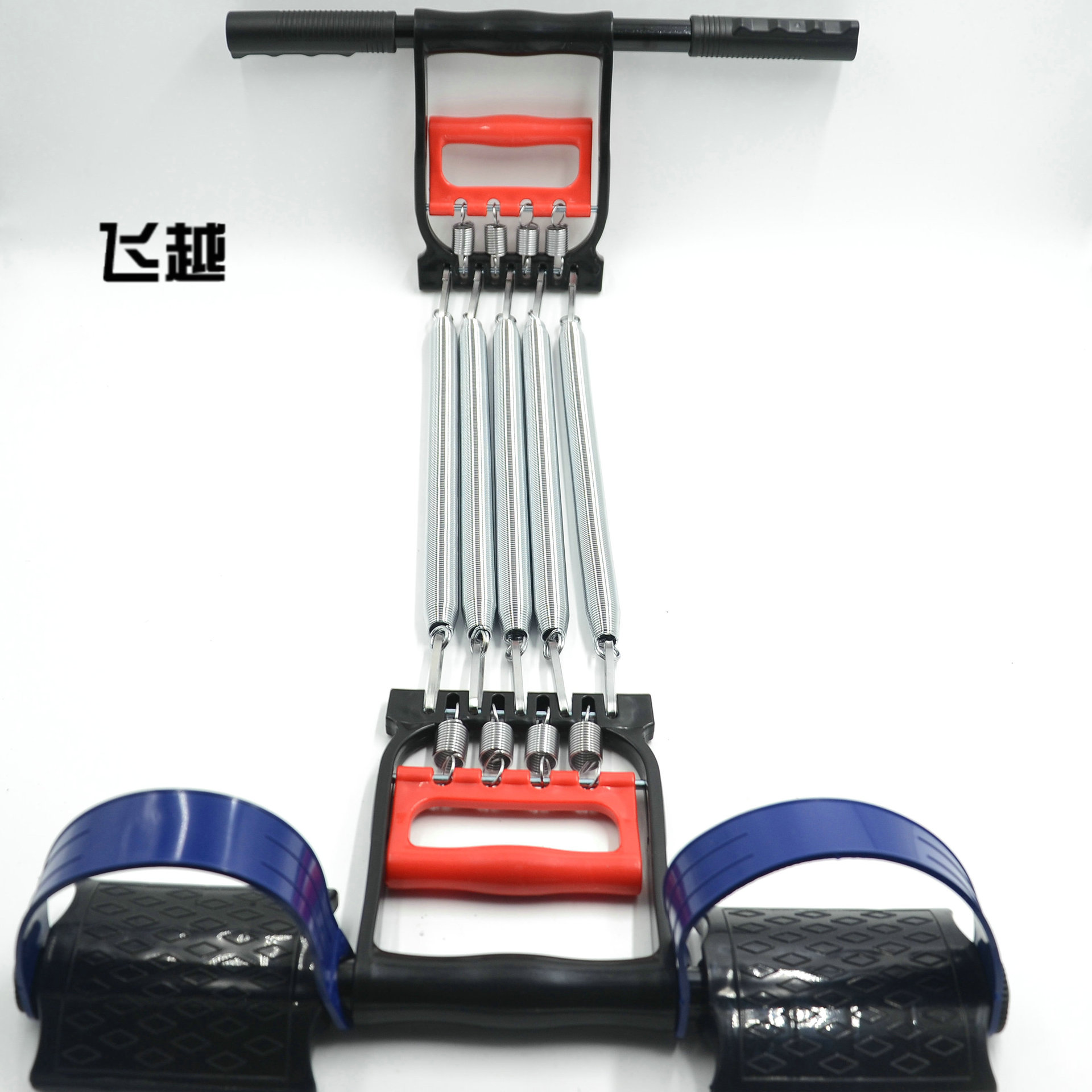 塑柄三用拉力器 弹簧扩胸器臂力器 家用户外健身器材-阿里巴巴